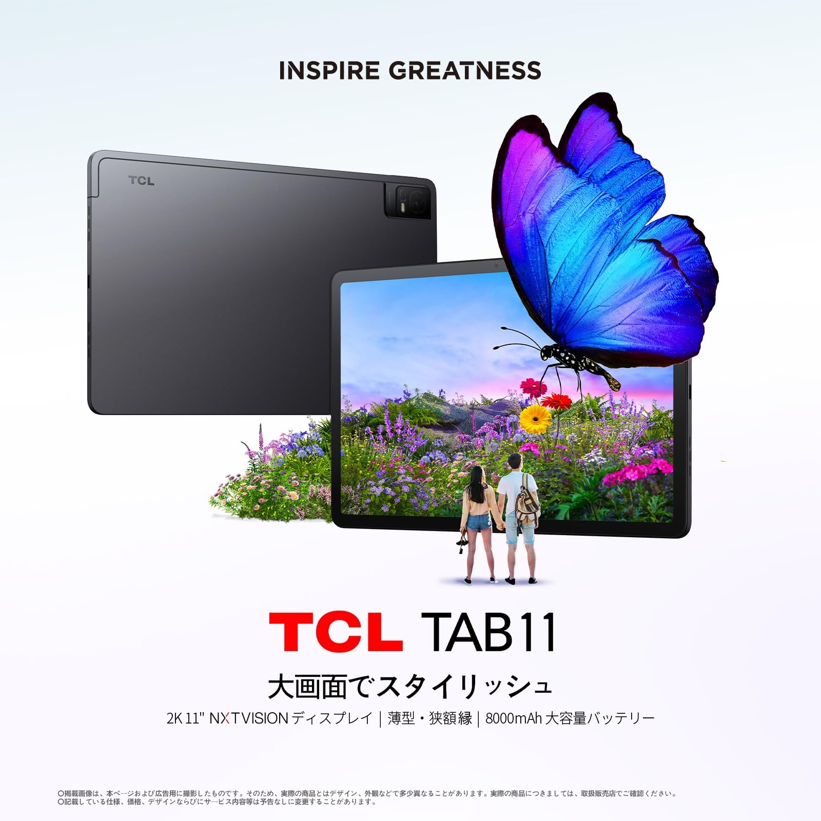 Mua TCL Tablet, TAB11 / 11" Large Screen/4GB RAM + 128GB ROM, Bally ...