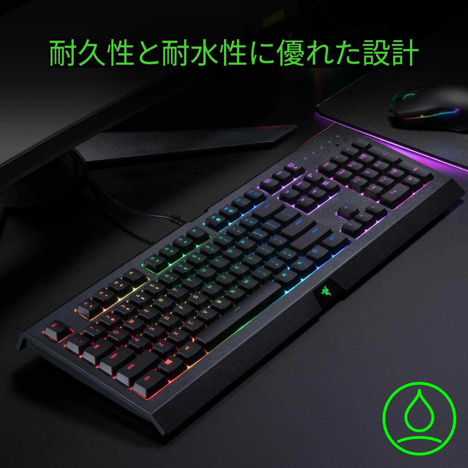 Mua Razer Cynosa Chroma JP Membrane Gaming Keyboard, Japanese Layout ...