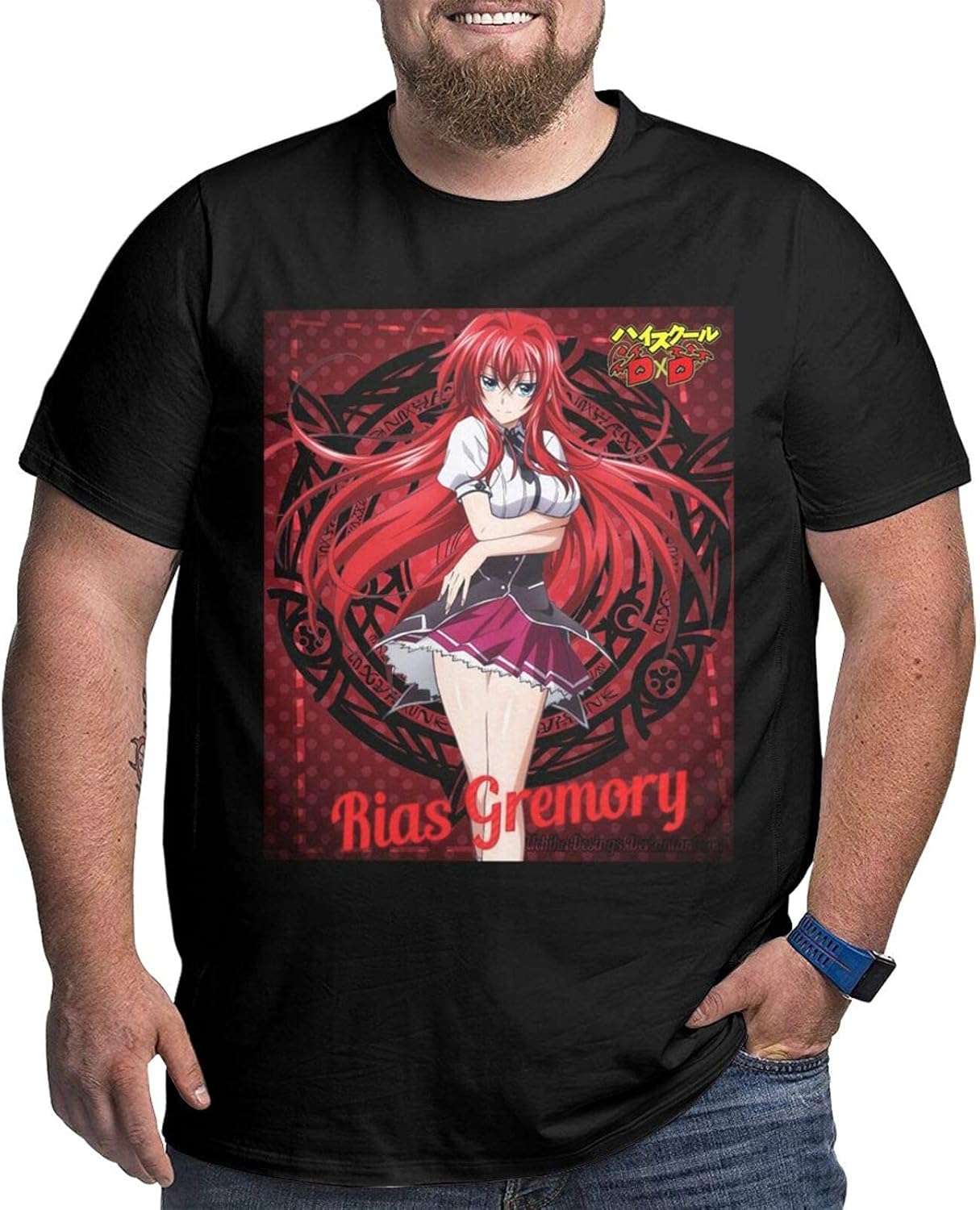 Rias Gremory Shirt