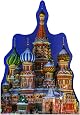 Amazon.com: H13019 Taj Mahal Historic Landmark Cardboard Cutout Famous ...