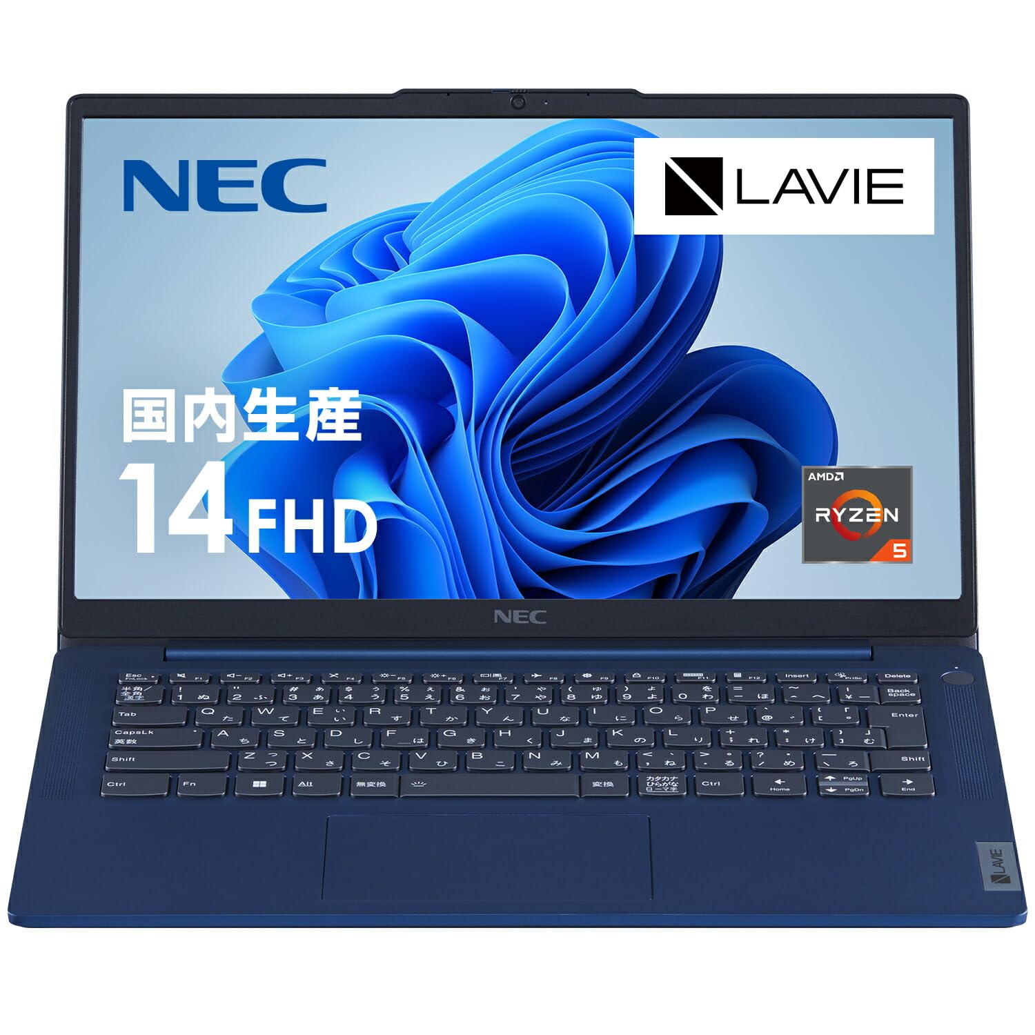 Mua [Official / Domestic Production] Lightweight NEC Mobile Laptop, No ...