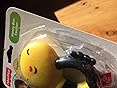Amazon.com : Fisher-Price Honey Bee Teether : Baby