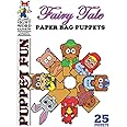 Fairy Tale Paper Bag Puppets: Kohn, Mr. Dwayne Douglas: 9798439330157 ...