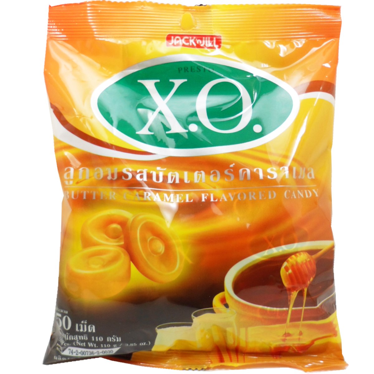 Amazon.com : Butter Caramel Flavored Candy Oval Shaped Net Wt 110 G ...