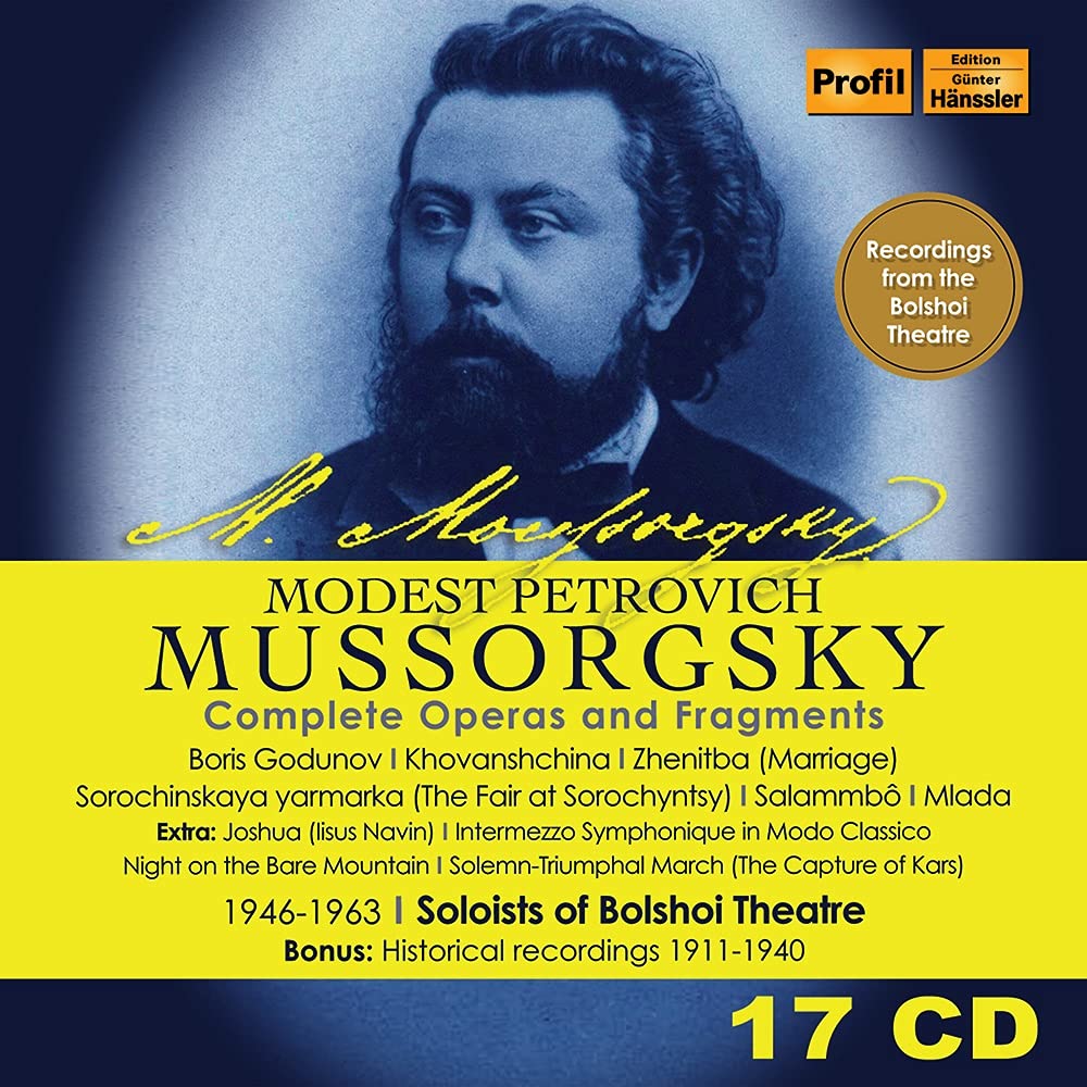 Modest P.Mussorgsky: Complete Operas and Fragment: Amazon.de: Musik