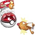 Amazon.com: Mega Construx Pokemon Magikarp Construction Set, Building ...