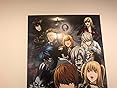 GB eye LTD FP3963 , Death Note, Collage, Maxi Poster, 61 x 91.5 cm ...