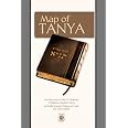Map of Tanya: Taub, Shais: 9780826601995: Amazon.com: Books