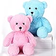 Amazon.com: Wettarn 2 Pack Plush Bear Stuffed Animal 18 Inch Cuddly ...