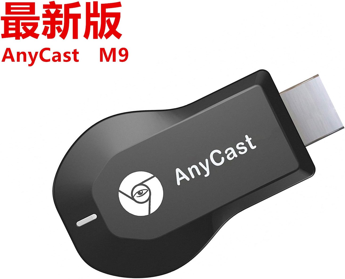 AnyCast M9 Plus 取扱説明書・レビュー記事 - トリセツ