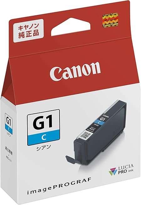 Amazon | Canon 純正インクタンク PFI-G1シアン PFI-G1C 小 | キヤノン | インクカートリッジ 通販