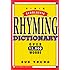 Oxford Children's Rhyming Dictionary: John Foster: 9780192735584 ...