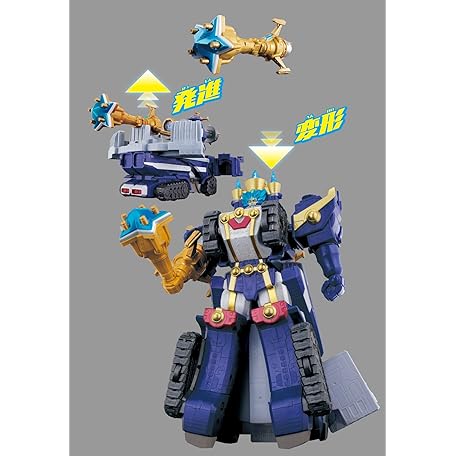 Mua Space Squadron Kyu Ranger Kyu Tama Alliance 13 DX Orion Butler trên ...