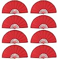 Amazon.com: MANCHAP 8 PCS 13 Inch Large Folding Hand Fan, Red Chinese ...