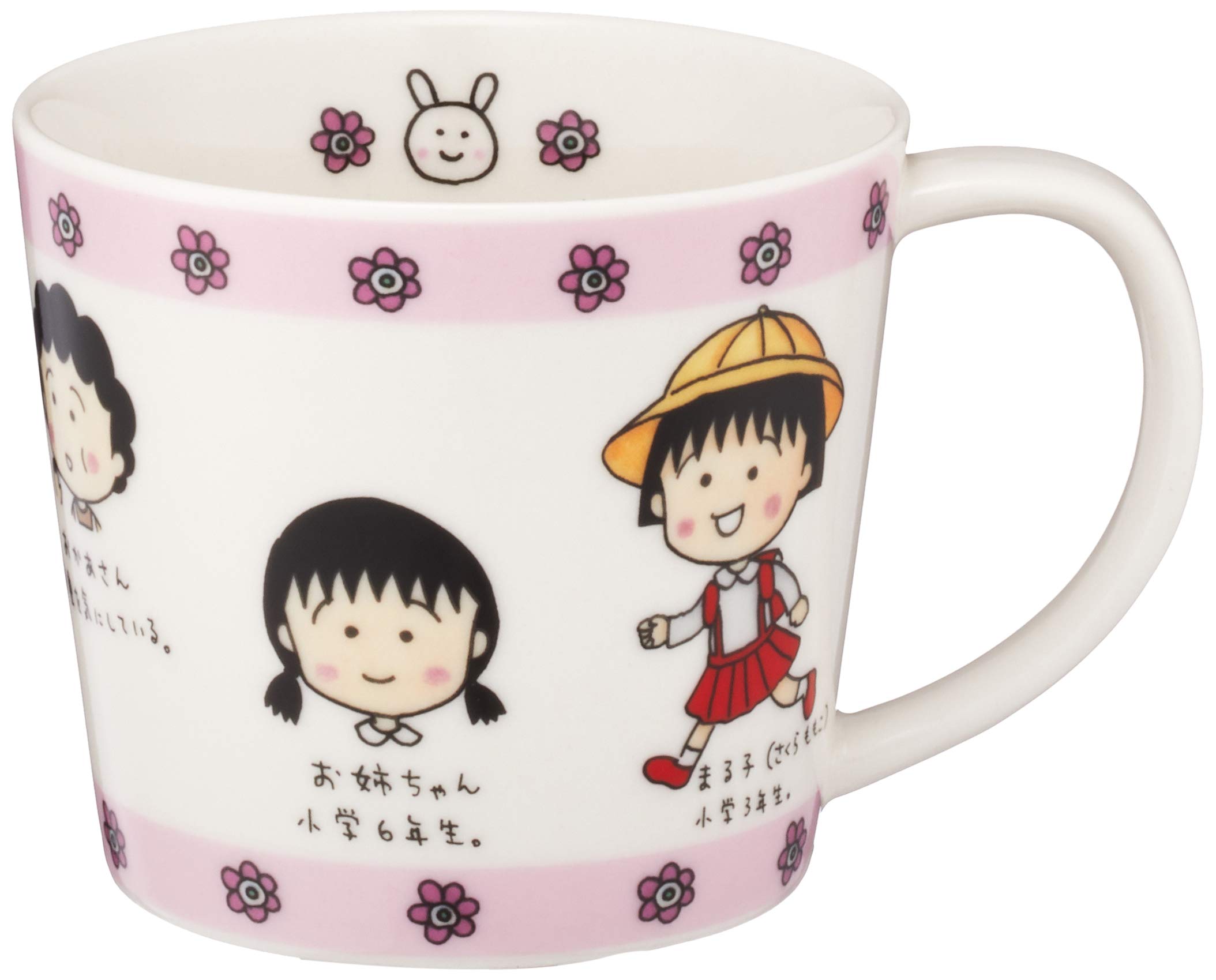 Mua Chibi Maruko-chan Original-Becher-Familie (Japan Import / Das Paket ...