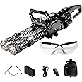 Amazon.com: Gatling Water Gun, New Double Barrel Rotating Gatling ...