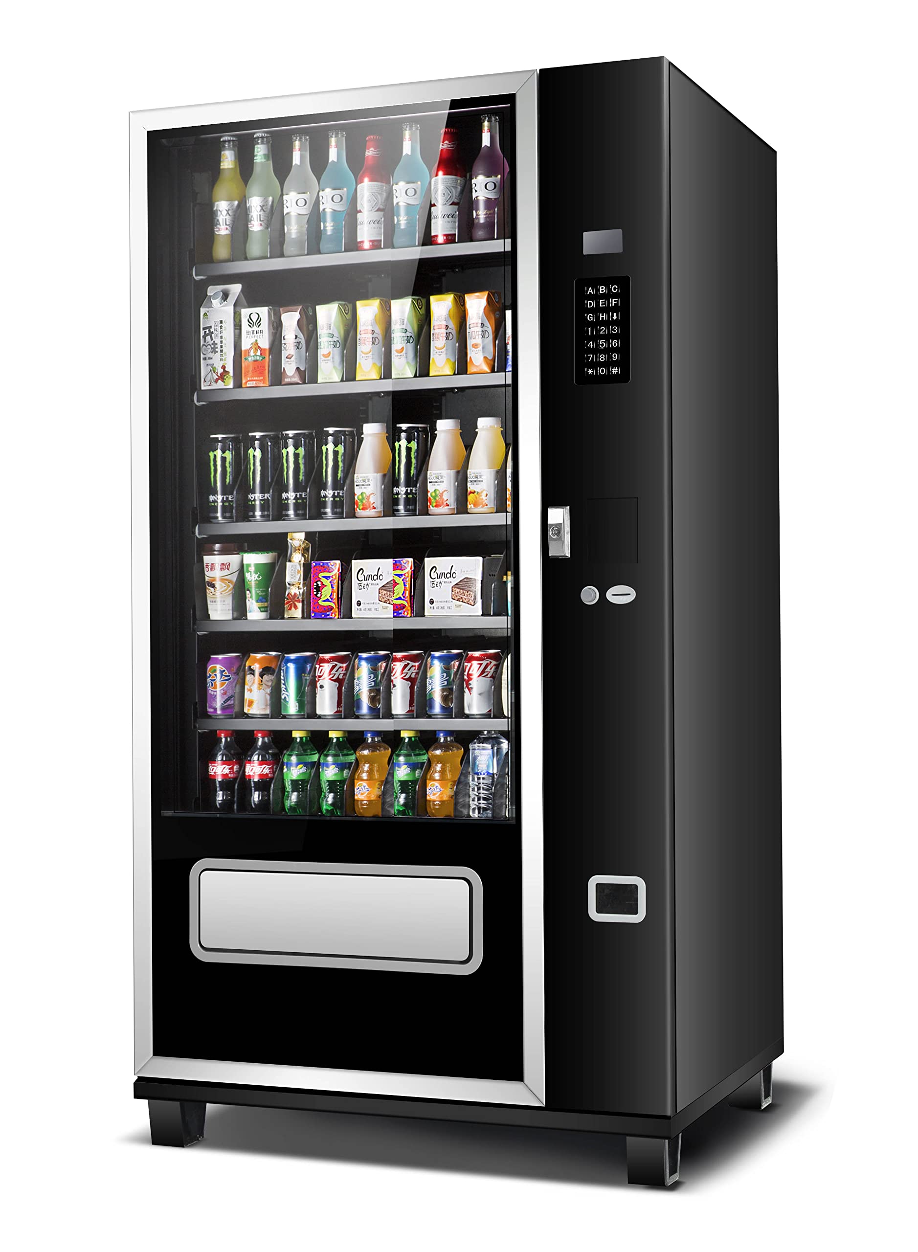 Mua EPEX Beverage Large Combo Vending Machine with Stratified Temp ...