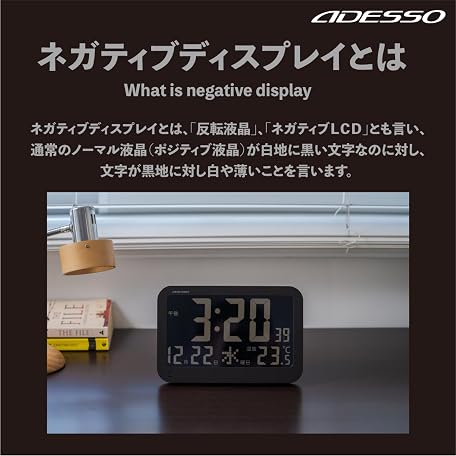 Mua ADESSO OP-05 Radio Clock Digital Black Display Radio Clock 4 Alarms ...