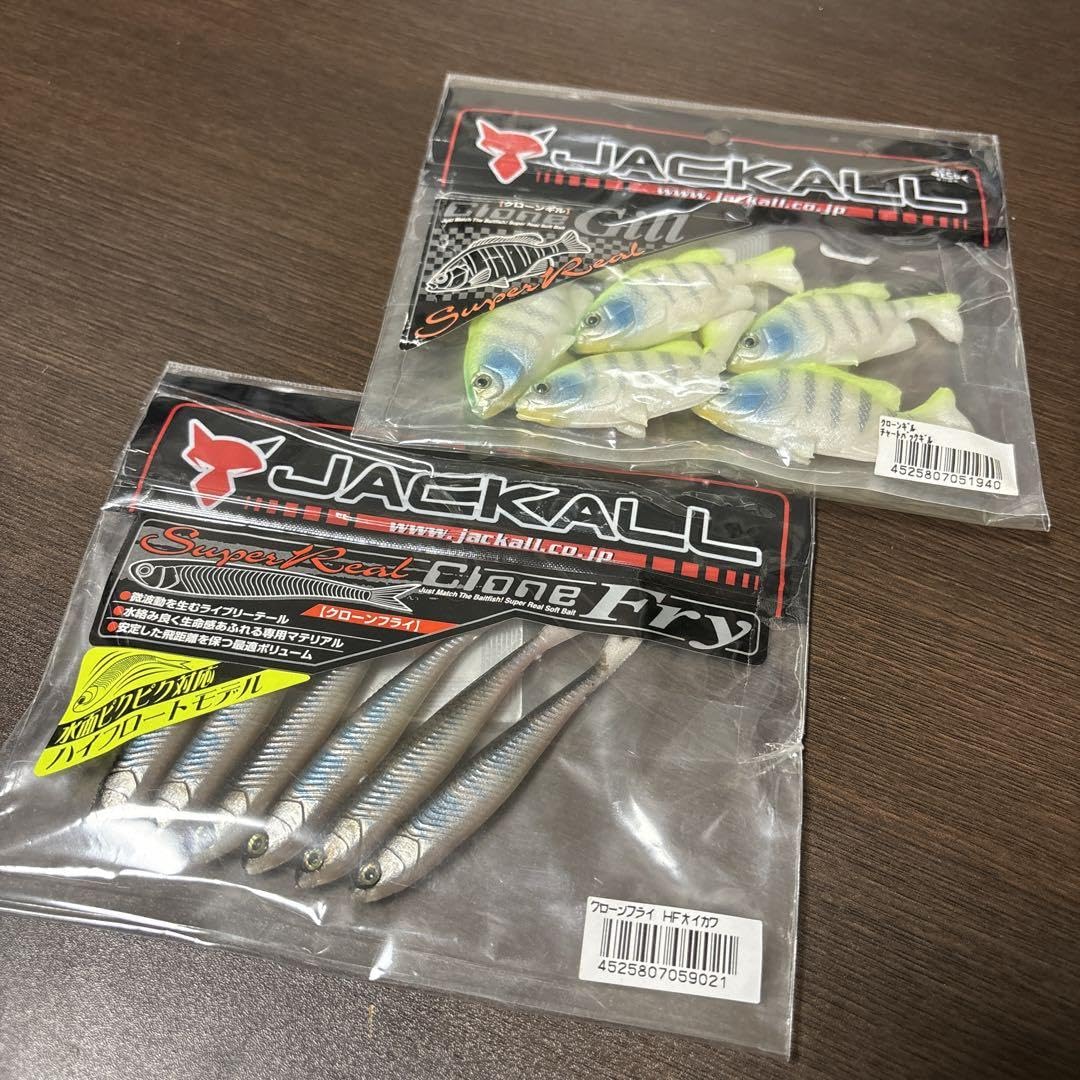Mua jackal clone gill, clone fly set trên Amazon Nhật chính hãng 2025 ...
