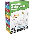 Amazon.com: Spanish Flash Cards for Kids: 100 First Spanish Words with ...