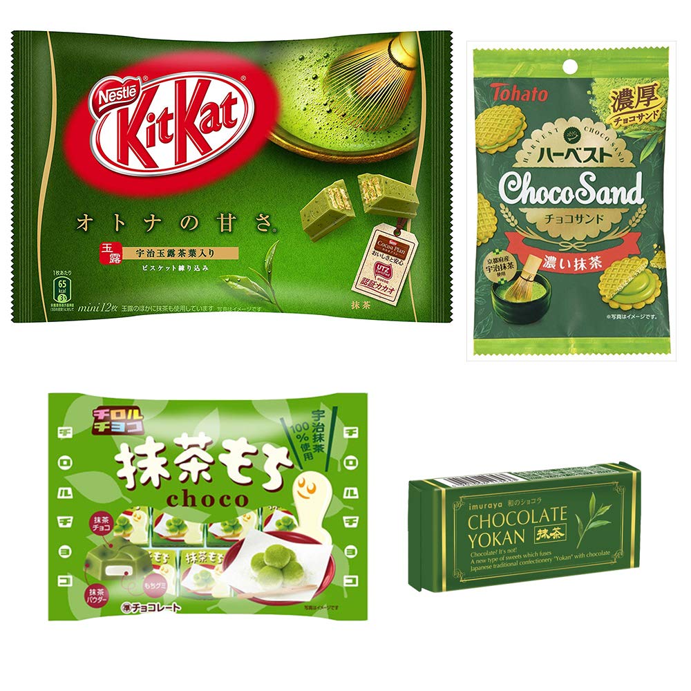Buy Matcha Cho-co-Late Set Japanese Green Tea Taste Cho-co-Lates 4Types ...