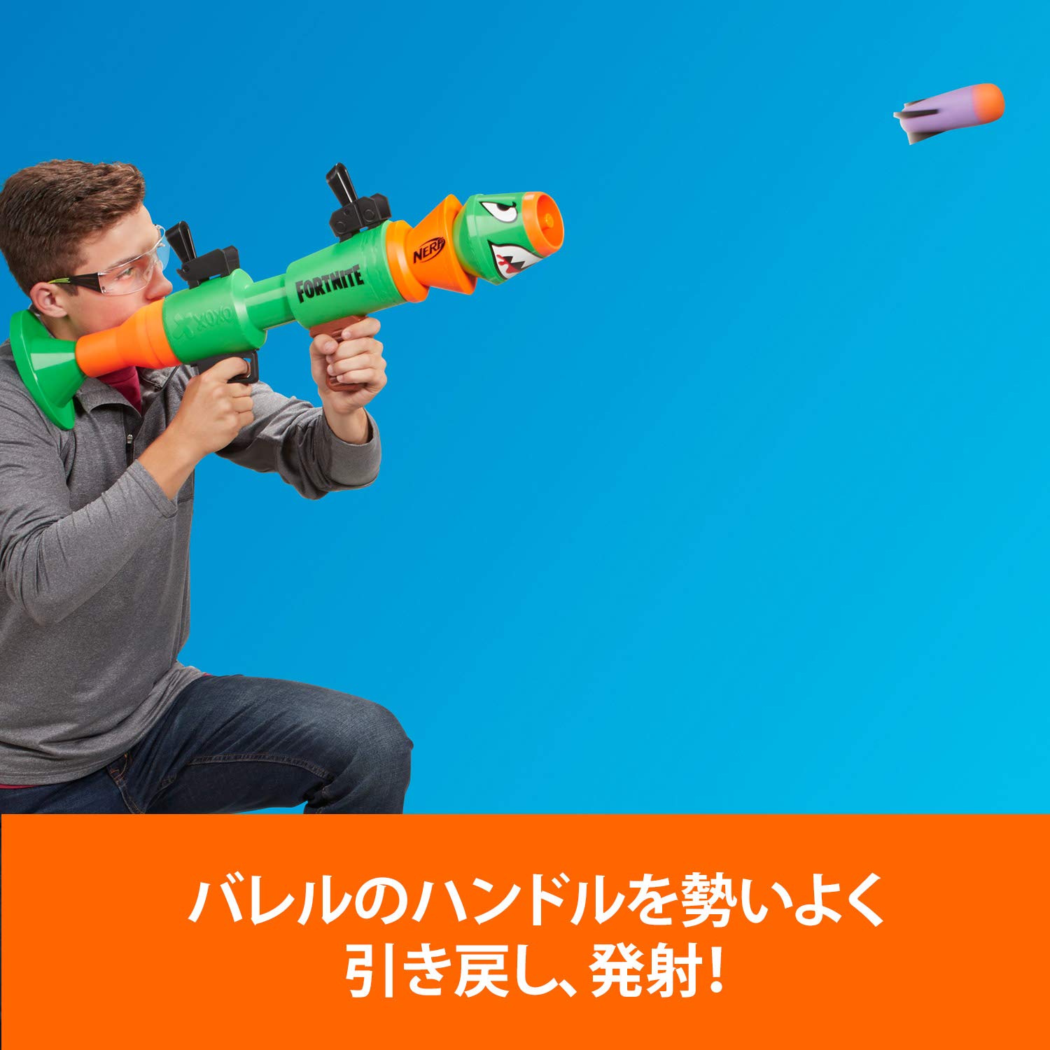 Mua Hasbro Nerf Fortnite RL Rocket Launcher Replica Blaster with 2 ...