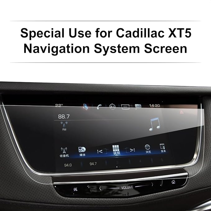 2015-2018 Cadillac XT5 Car Navigation Screen Protector, LFOTPP TEMPERED ...