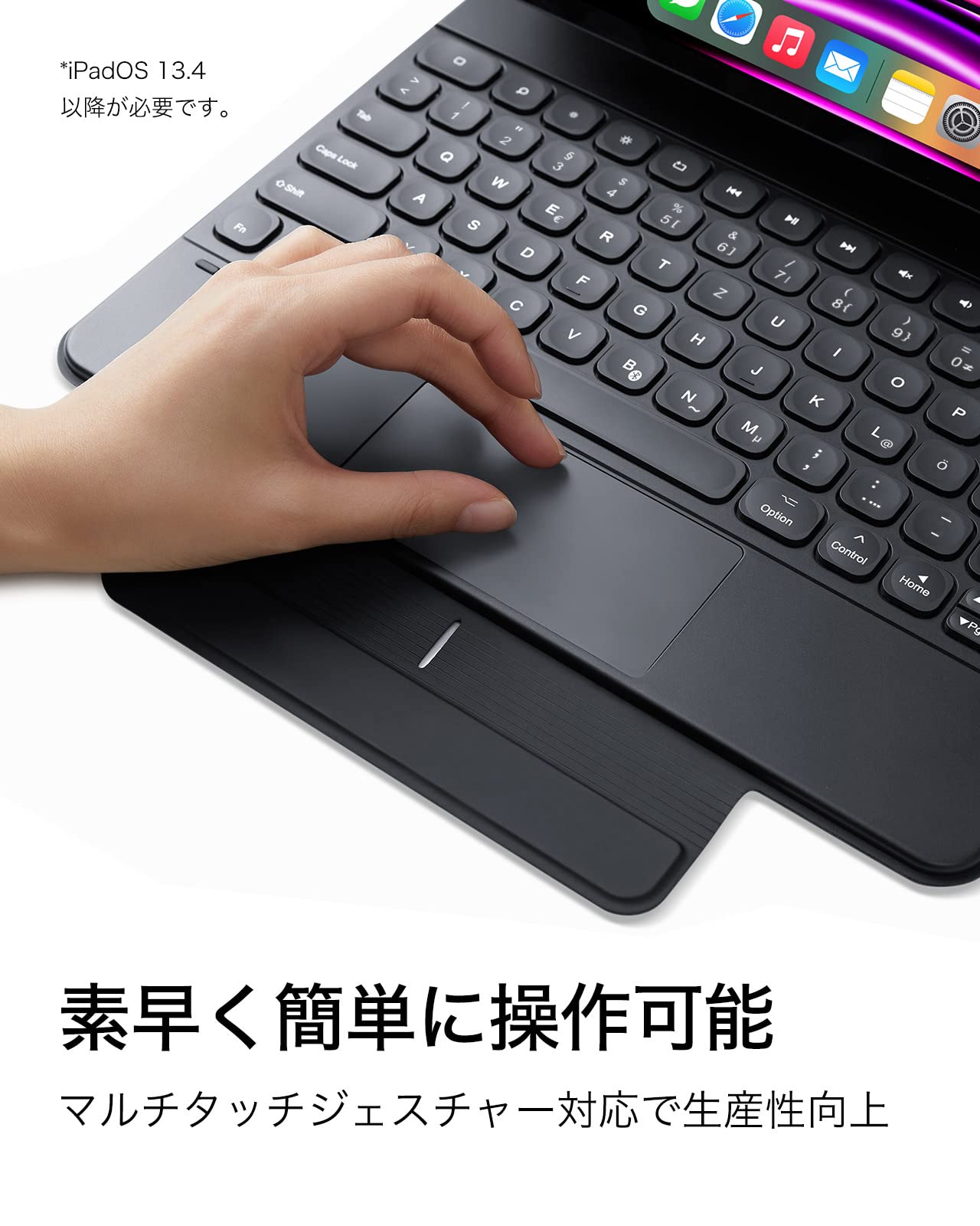Mua Japanese iPad Air 13 Inch Magic Keyboard ESR iPad Pro 12.9 Keyboard ...