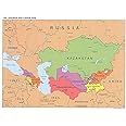 Amazon.com: Gifts Delight Laminated 19x14 Poster The Caucasus and ...