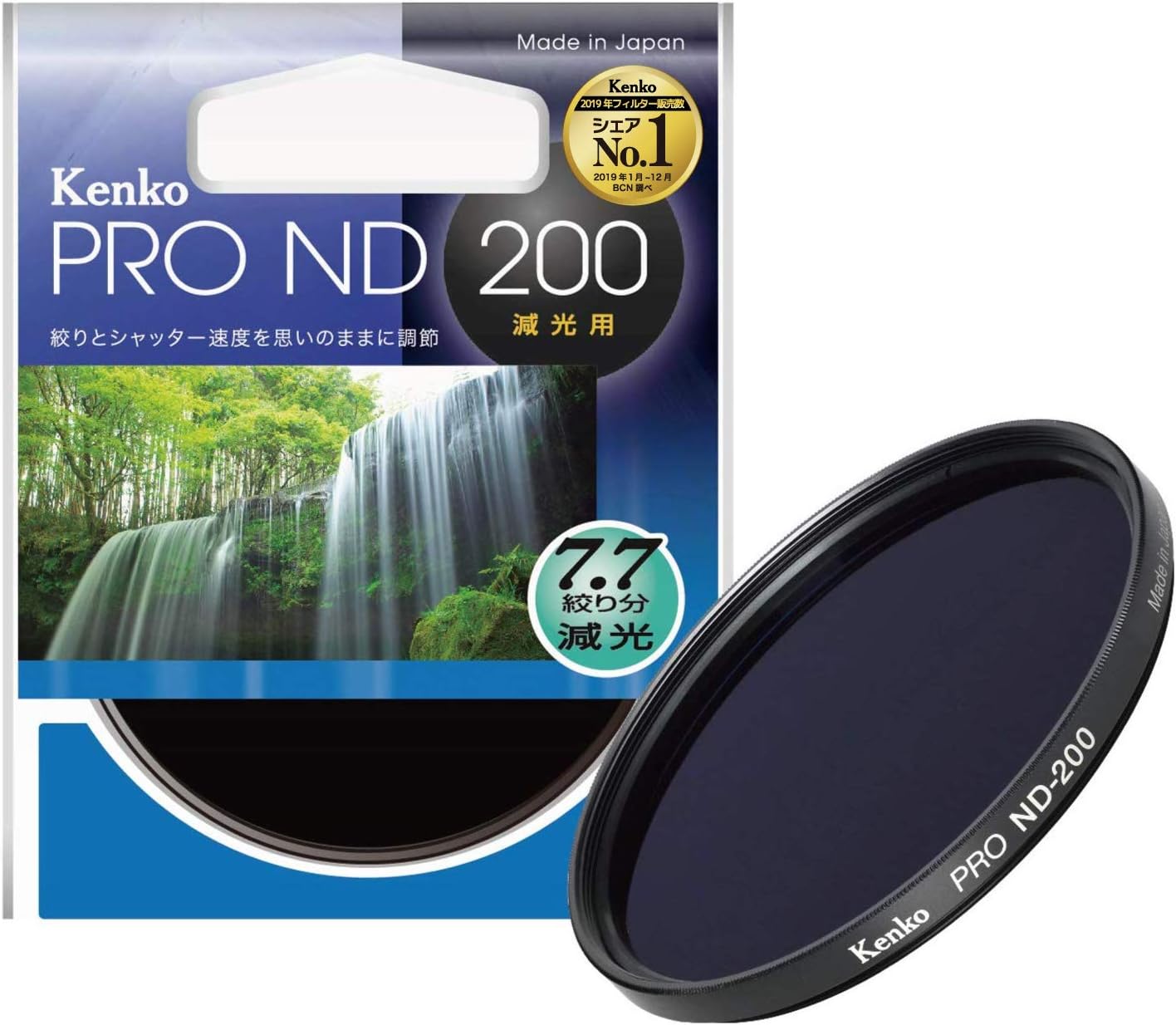 Amazon | Kenko NDフィルター PRO-ND200 52mm 1/200 光量調節用 542538 | 減光・NDフィルター 通販