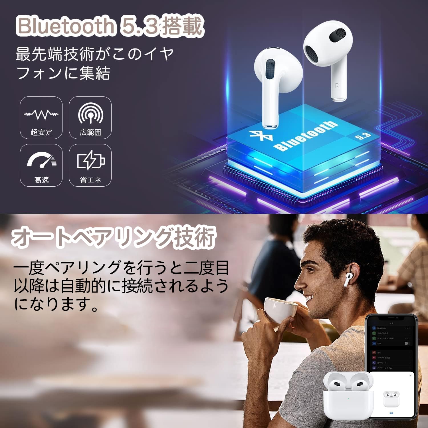Mua (Apple Certified Product) Genuine iPhone Wireless Earphones ...