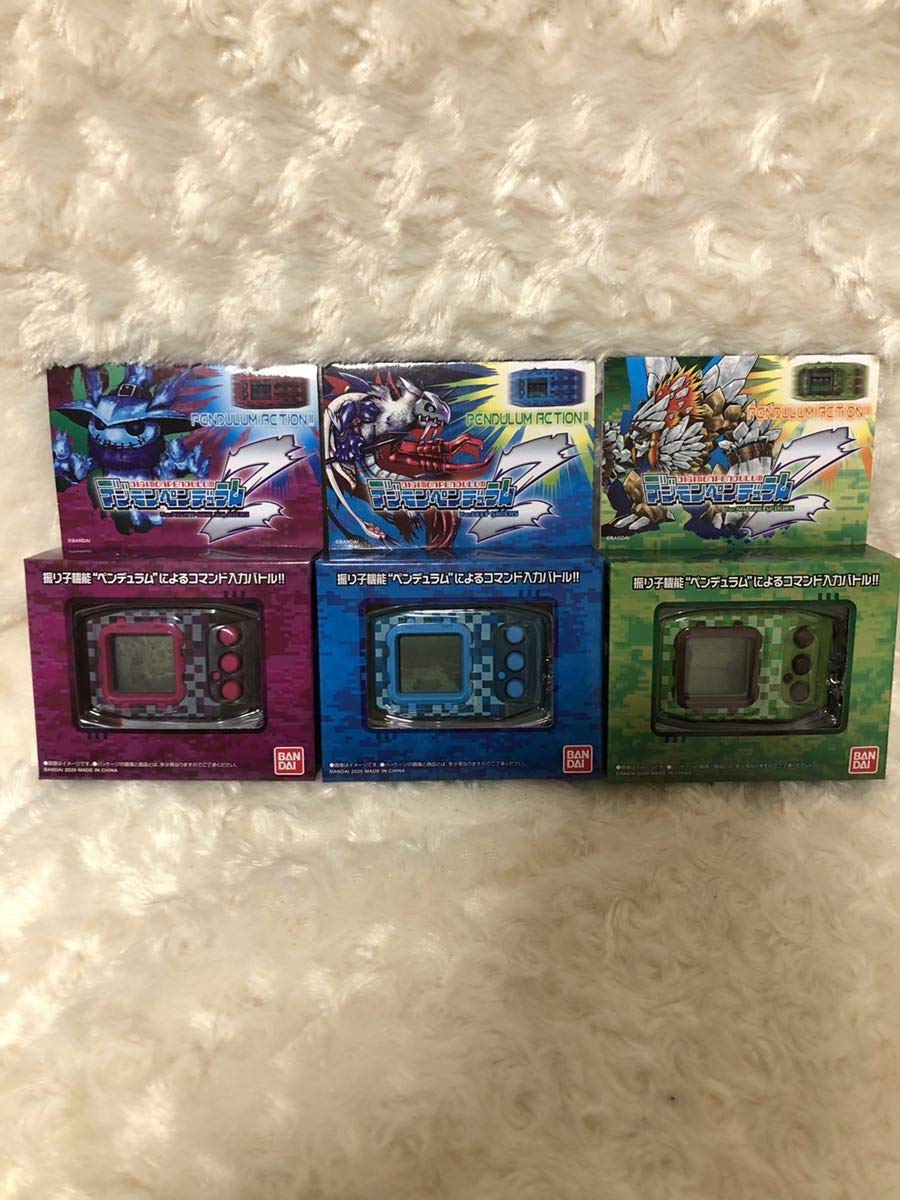 Mua Digimon Pendulum Z 3-piece Set, Digital Adventure, Digivice ...