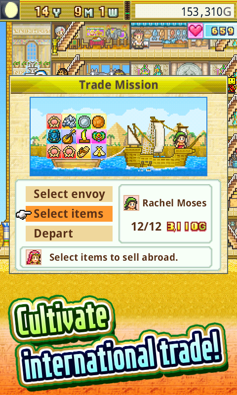 The Pyraplex:Amazon.com:Appstore for Android