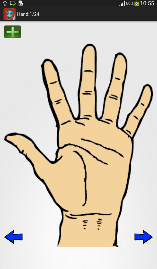 How To Draw Human Body Parts Amazon fr Appstore For Android