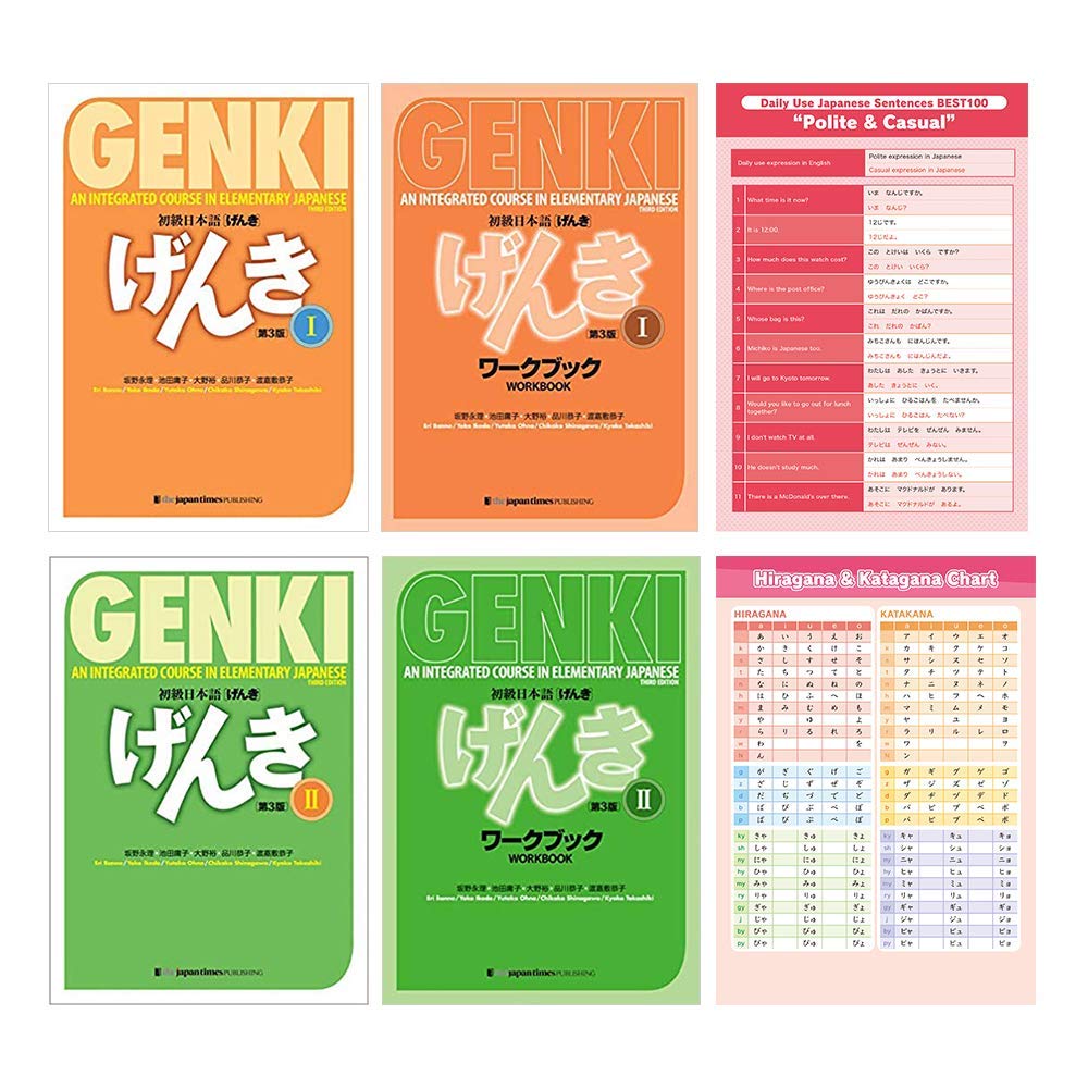 Mua GENKI 1 , 2 Text and Workbook ( Third Edition ) , Hiragana Katakana ...