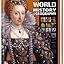 Amazon.com: World History and Geography, Student Edition (WORLD HISTORY ...