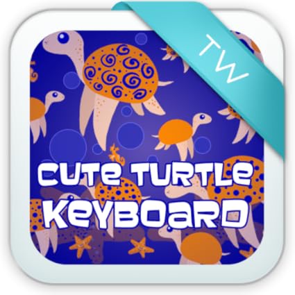 Amazon.com: Cute Turtle Keyboard: Appstore for Android