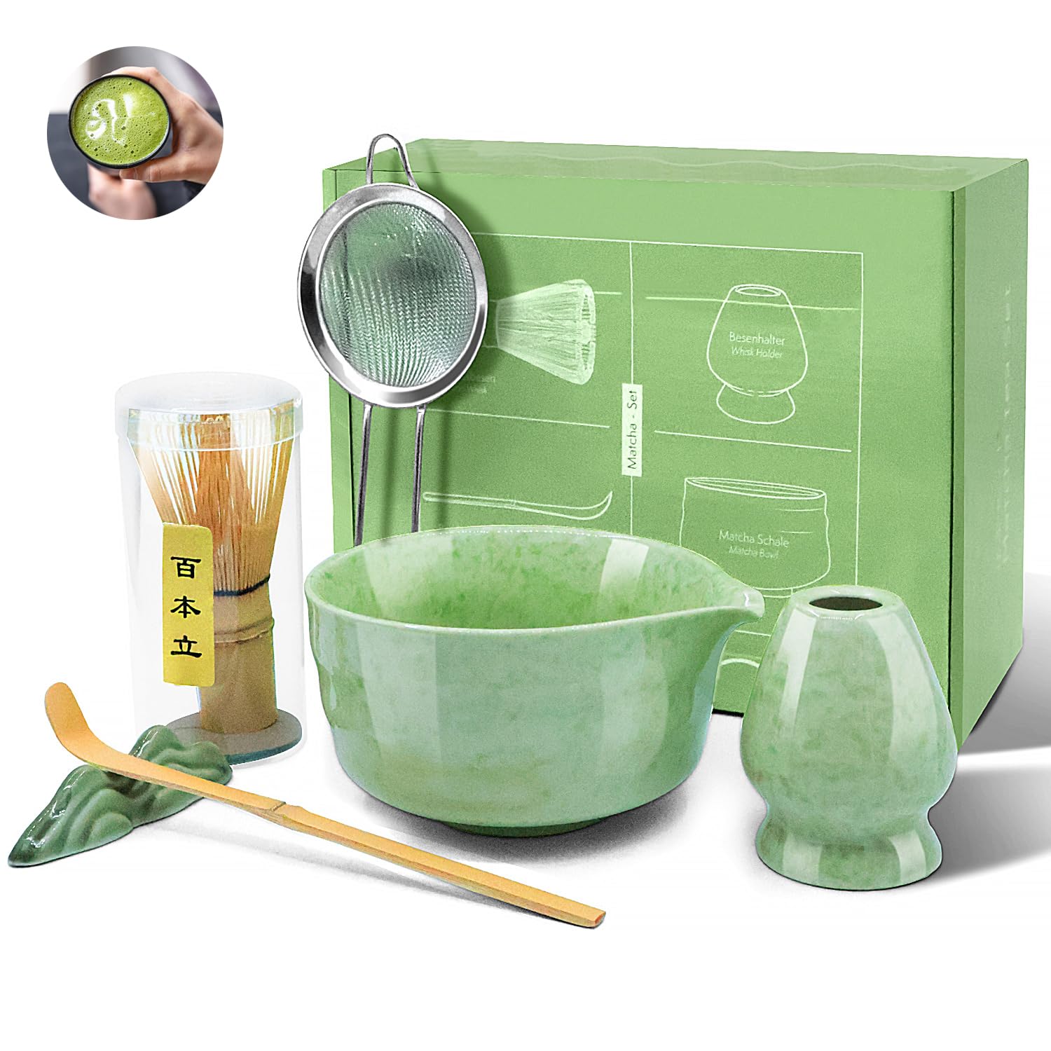 Matcha Whisk Set: Japanese Matcha Set with Ceramic Bowl, Matcha Sifter ...