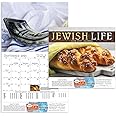 Amazon.com: Jewish Wall Calendar Year 5785/2024-2025 13 Month Calendar ...