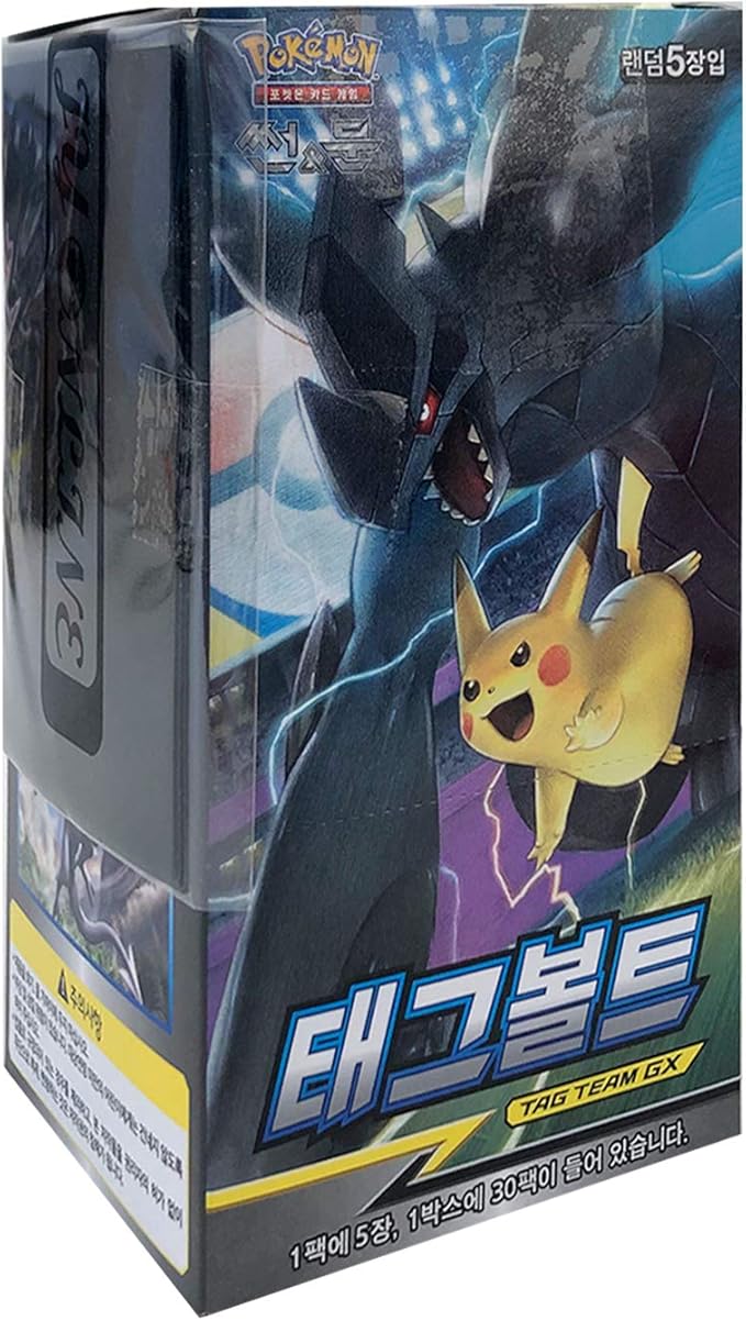 Pokemon Card Sun & Moon Booster Pack Box 30 Packs in 1 Box + 3pcs ...
