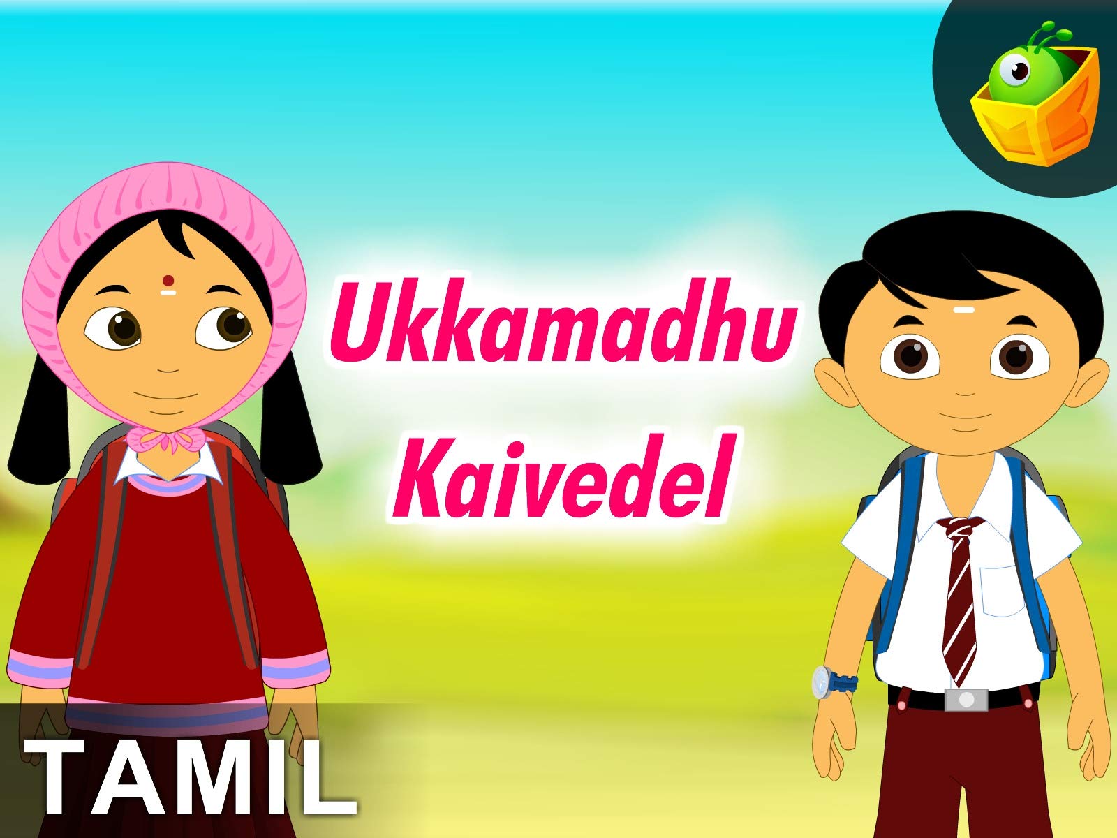 Watch Avvaiyar Aathichudi Kadaigal -Tamil | Prime Video