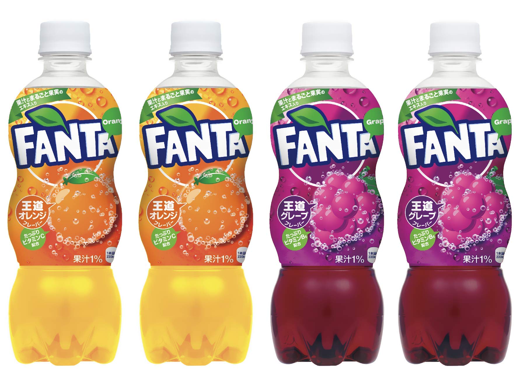 Buy [Pack of 4] Coca Cola Japan, Fanta, Orange + Grape - 16.9 Fl Oz PET ...