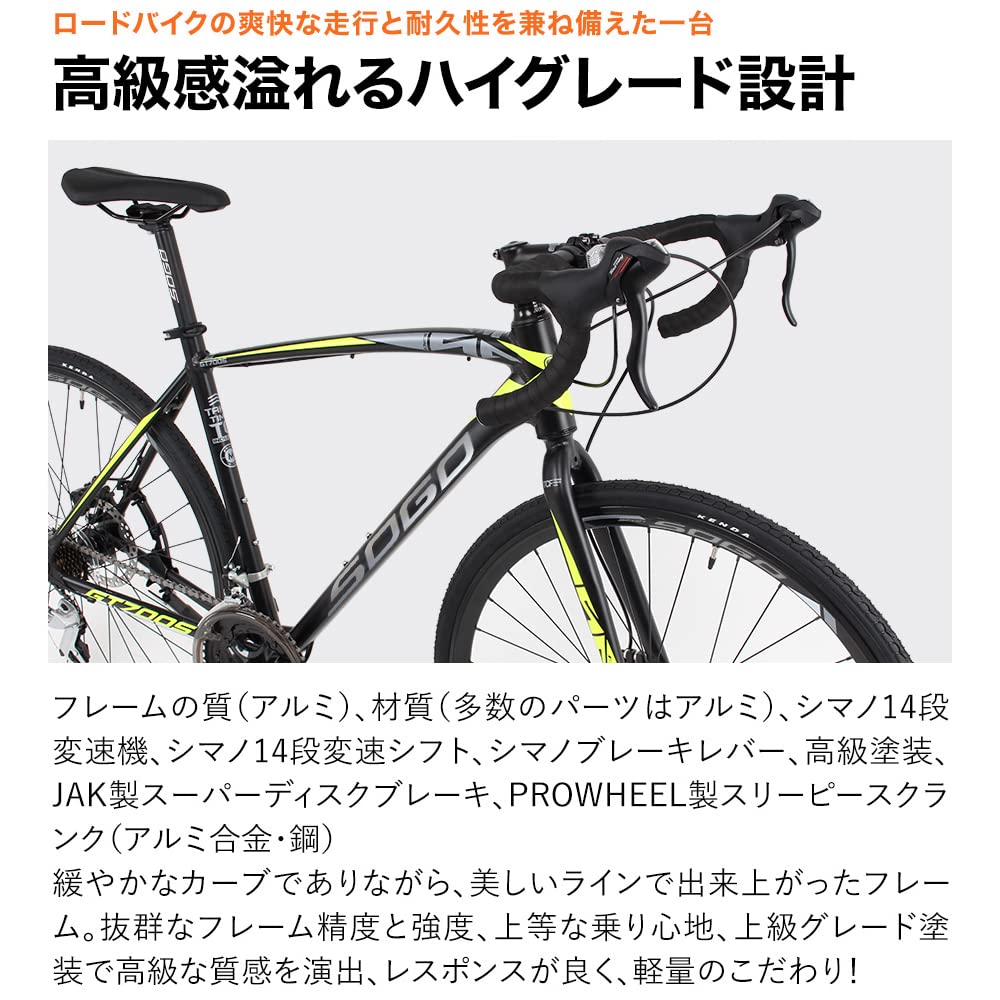 Mua 21Technology GT700S Road Bike, Lightweight Aluminum Frame, 700 x ...