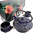 Amazon.com | KIYOSHI Luxury 7PC Japanese Tea Set."Midnight Blue Koi" Cast Iron Tea Pot with 2 ...