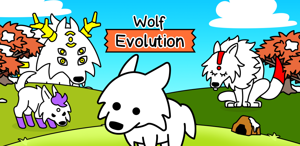 Amazon.com: Wolf Evolution - Merge and Create Mutant Wild Dogs ...