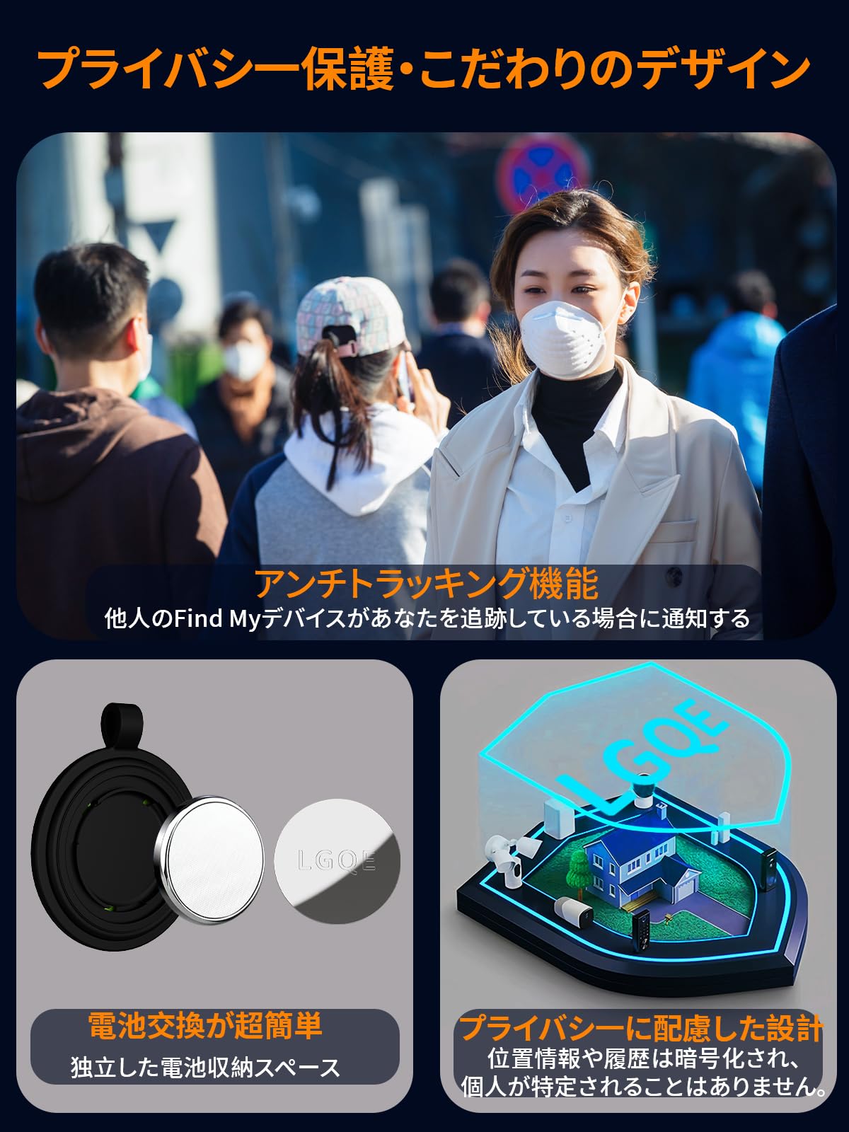 Mua Smart Tag, GPS, Anti-Loss Tag, Tracking Tag, Object Finder, Child ...