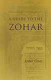 The Zohar: Pritzker Edition, Vol. 1: Daniel C. Matt, Daniel C. Matt: 9780804747479: Amazon.com ...