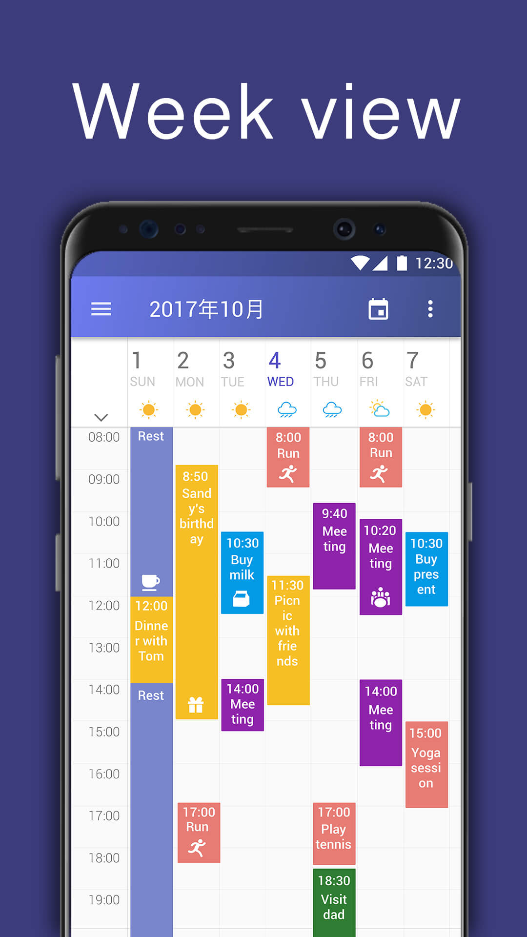 Sync Calendar