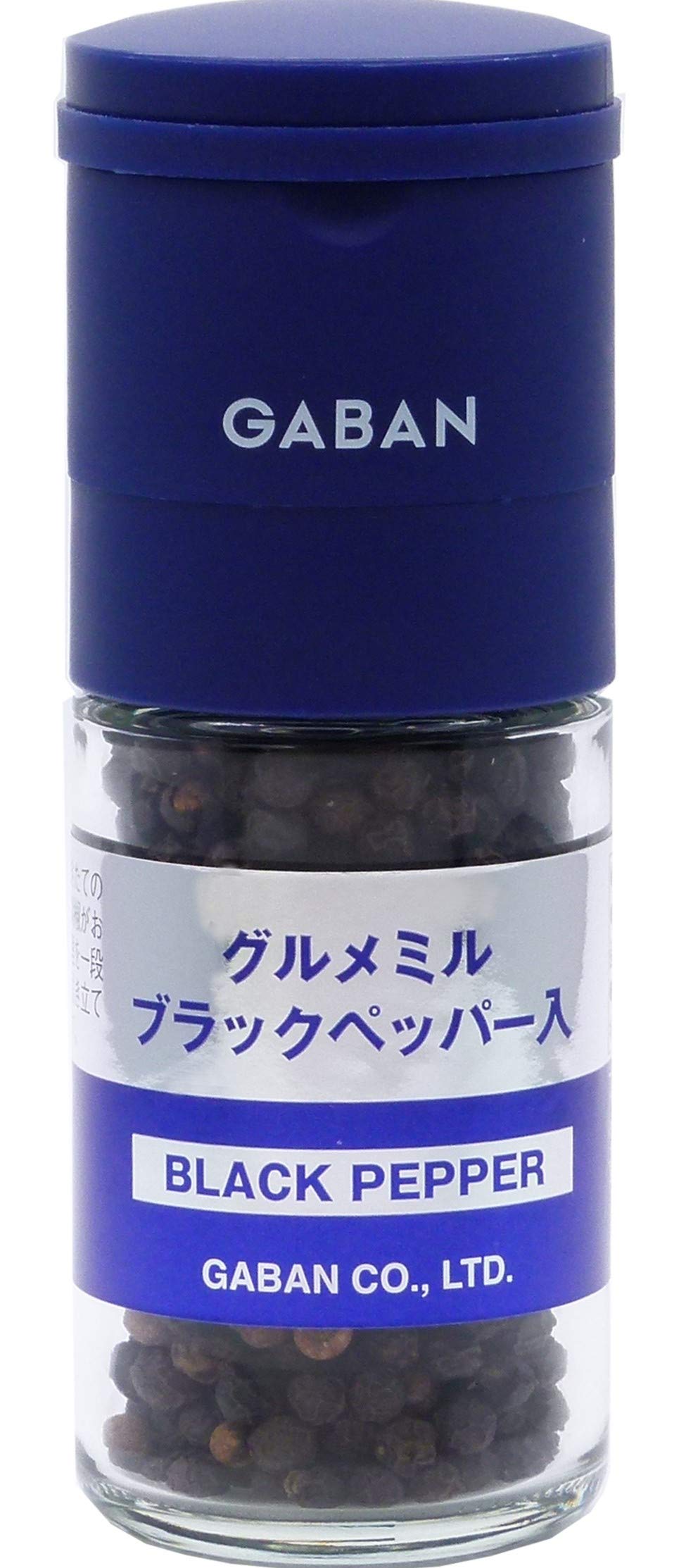 Mua GABAN Gourmet Mill, Black Pepper, Bottle, 1.1 oz (33 g) x 2 Bottles trên Amazon Nhật chính ...