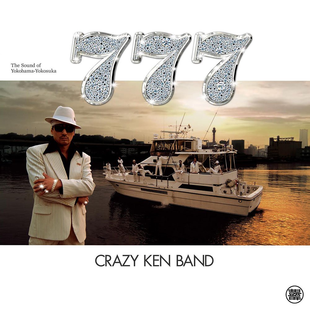 CRAZY KEN BAND - 777 - Amazon.com Music